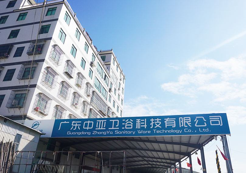 Service - Zhongya Sanitary ware